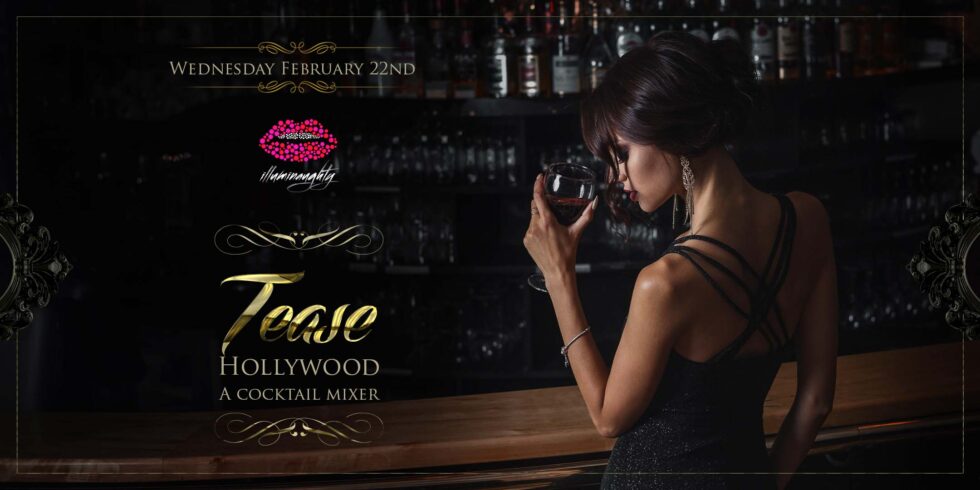 Home - illuminaughty